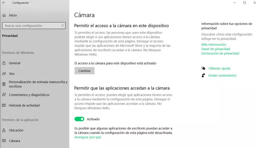 Webcam configuration