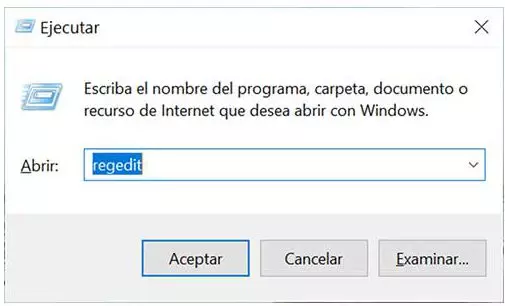 Windowsはregeditを実行します