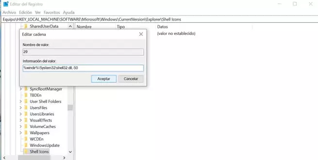 Windows registry တန်ဖိုးအချက်အလက်