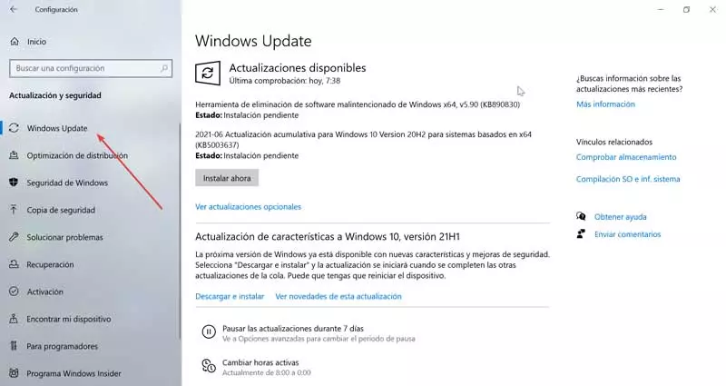 تەڭشەك ۋە Windows يېڭىلاش