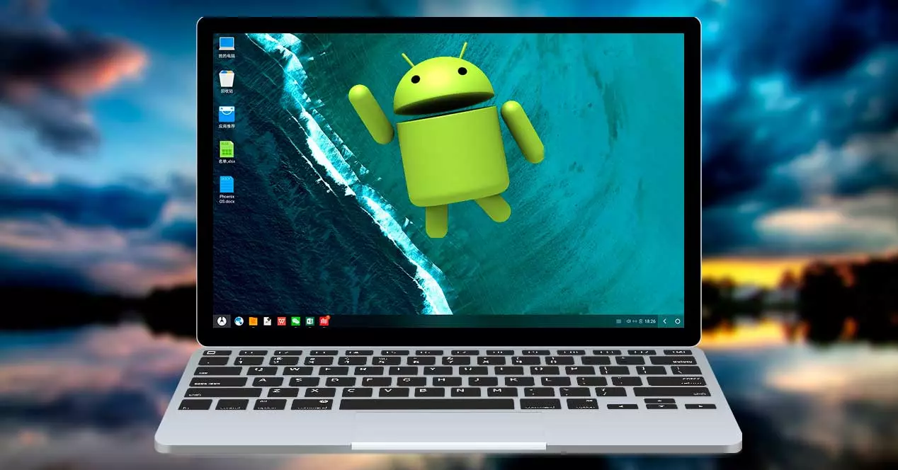 Феникс ОС белән компьютерда Android