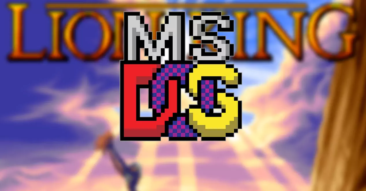 Mga dula sa MS-DOS