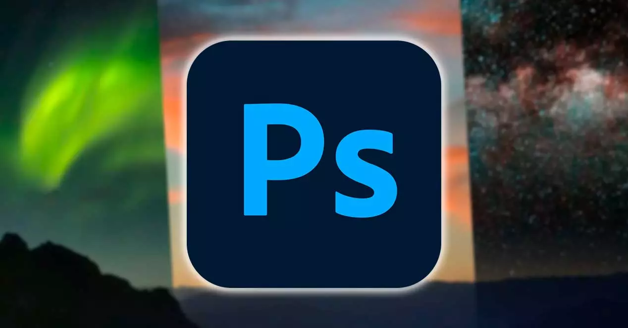 Adobe Photoshop Neŭralaj Filtriloj