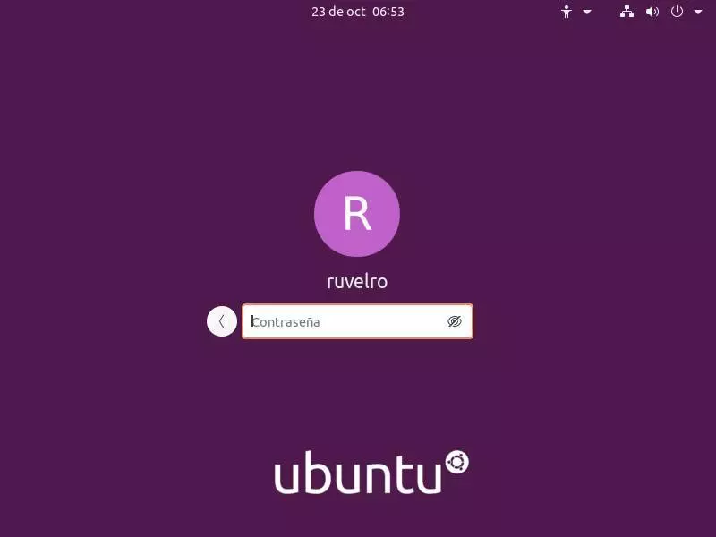 Logáil isteach Ubuntu