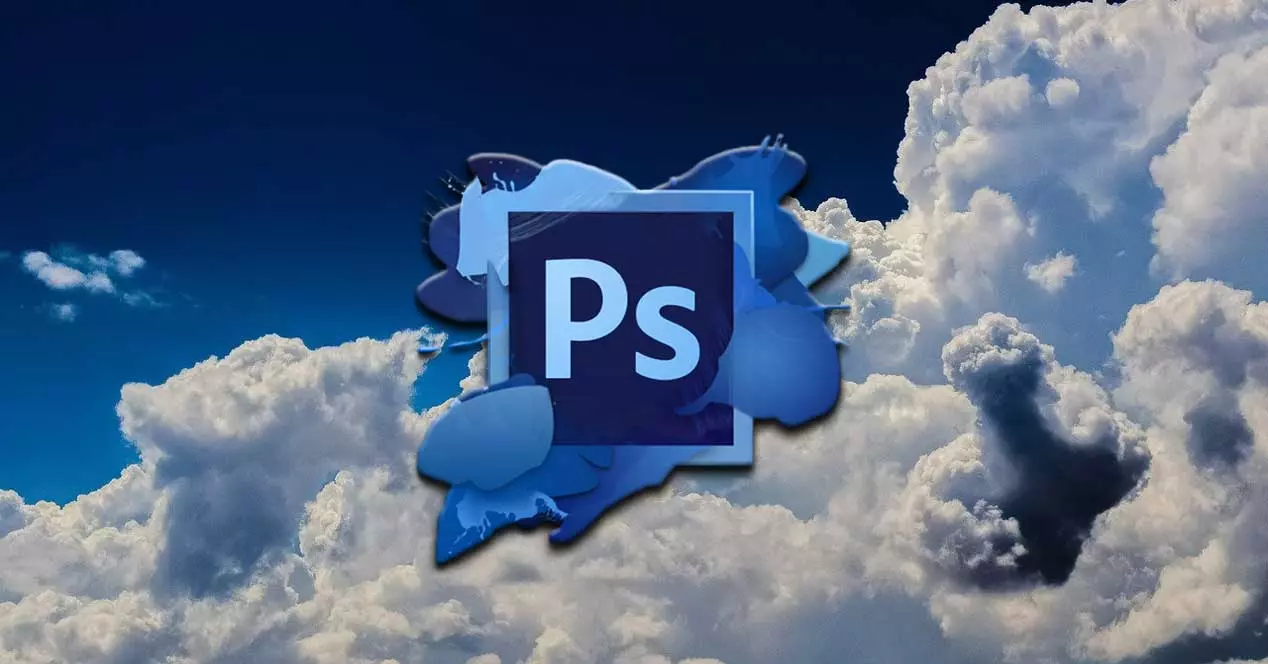 nuvens photoshop