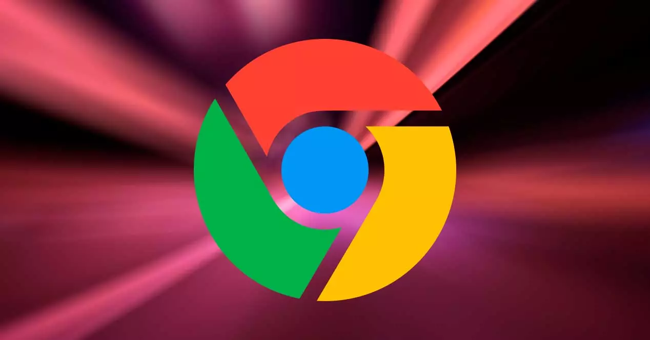Google Chrome 91 муҳаррики JavaScript-и худро такмил медиҳад ва 23% тезтар аст