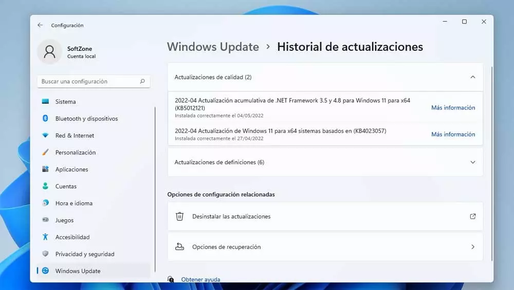 windows 11 ကို update လုပ်ပါ။