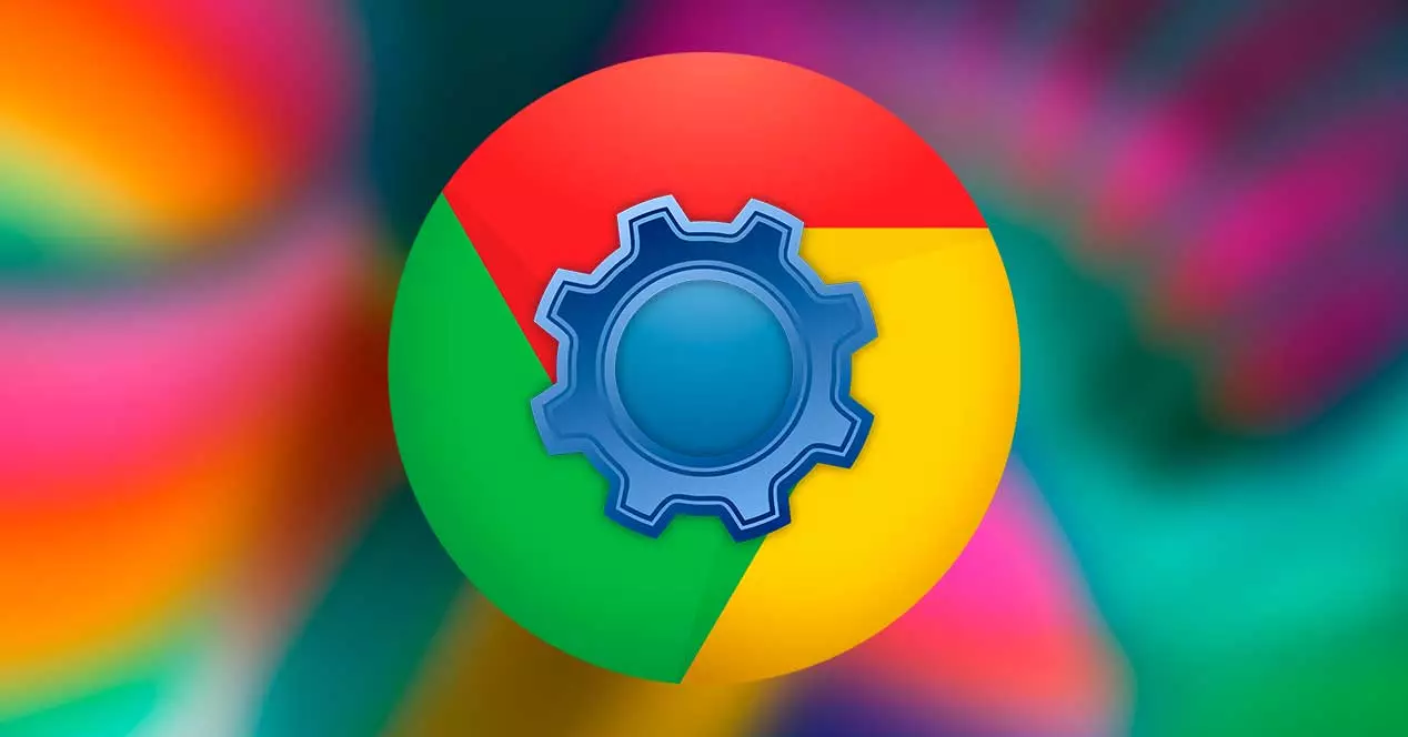 กำหนดการตั้งค่า Chrome