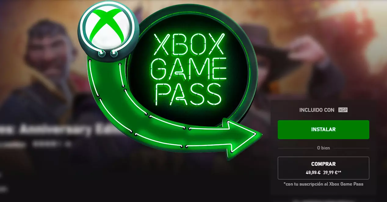 Установить игру Xbox Game Pass