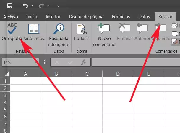 Orthographe Excel