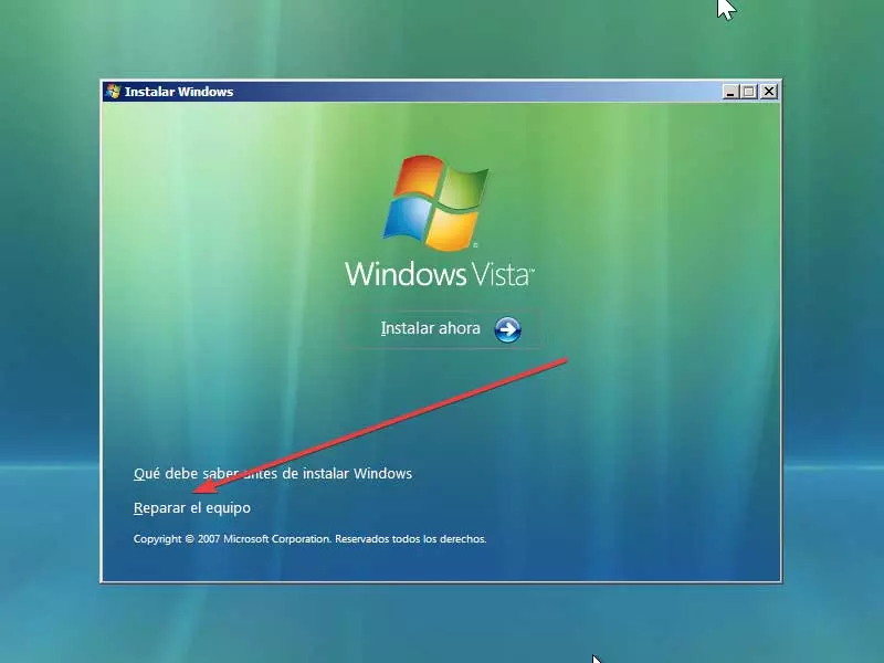 ជួសជុលកុំព្យូទ័រ Windows Vista