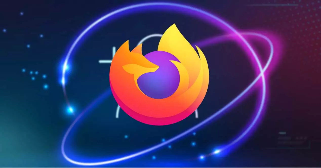 пользователь Firefox