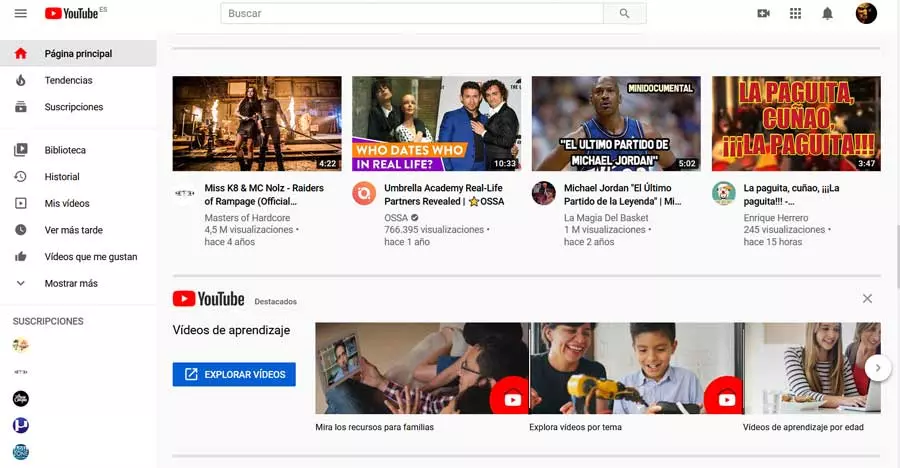 Youtube interface)