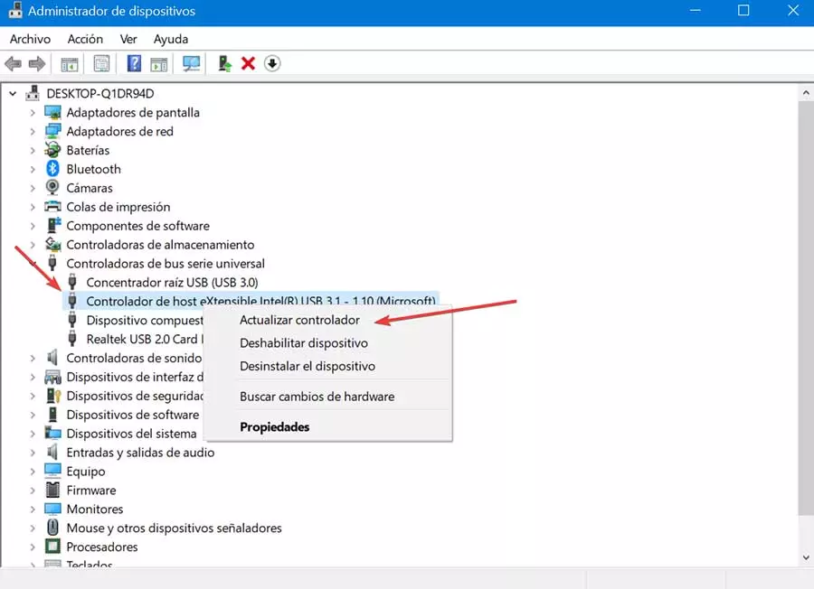 இன்டெல் USB 3.1 விரிவாக்கக்கூடிய ஹோஸ்ட் கன்ட்ரோலரைப் புதுப்பிக்கவும் - 1.10