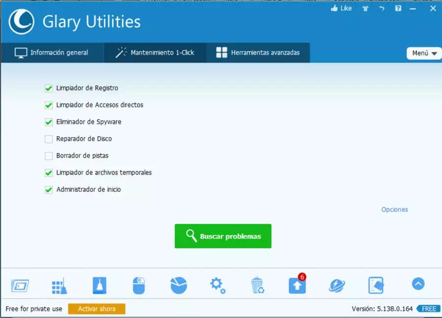 Нигоҳдории компютери Glary Utilities