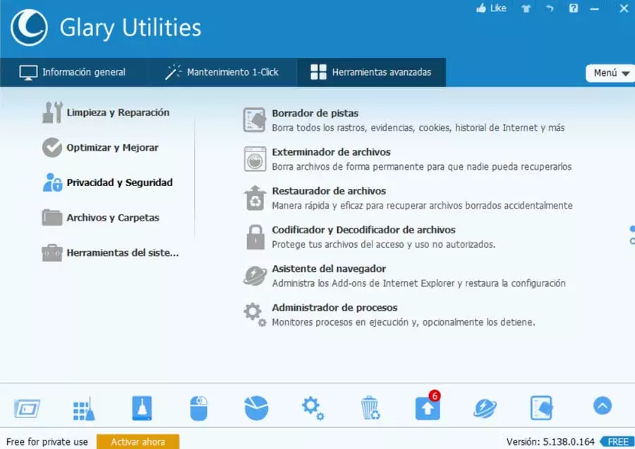 Розширені функції Glary Utilities