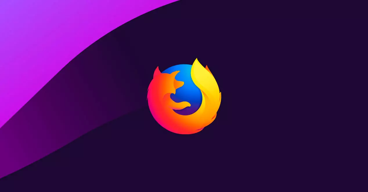 upakuaji wa firefox