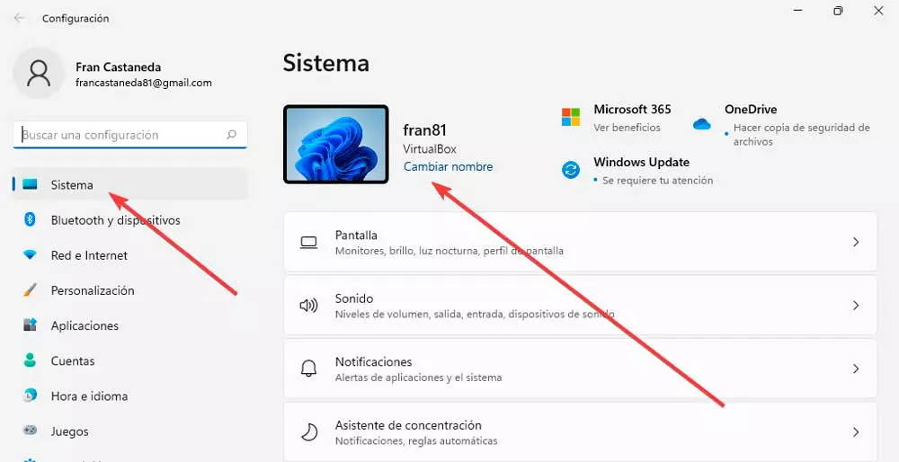 Windows 11 从设置更改名称