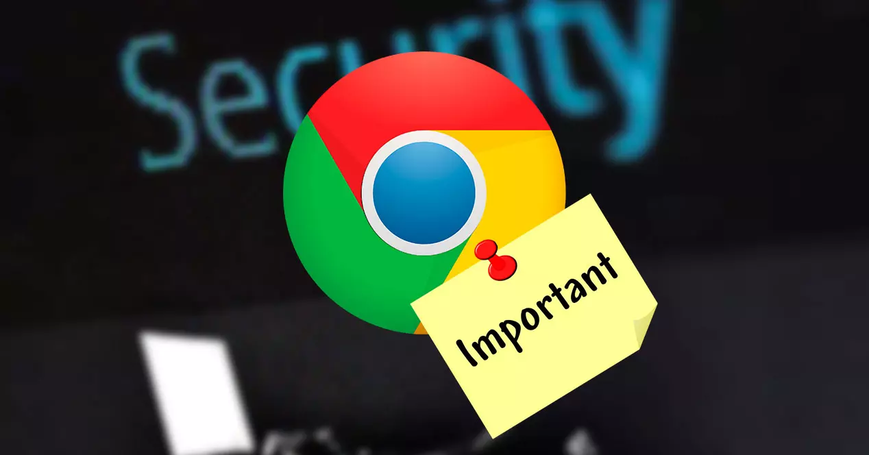 महत्त्वाची सूचना Chrome