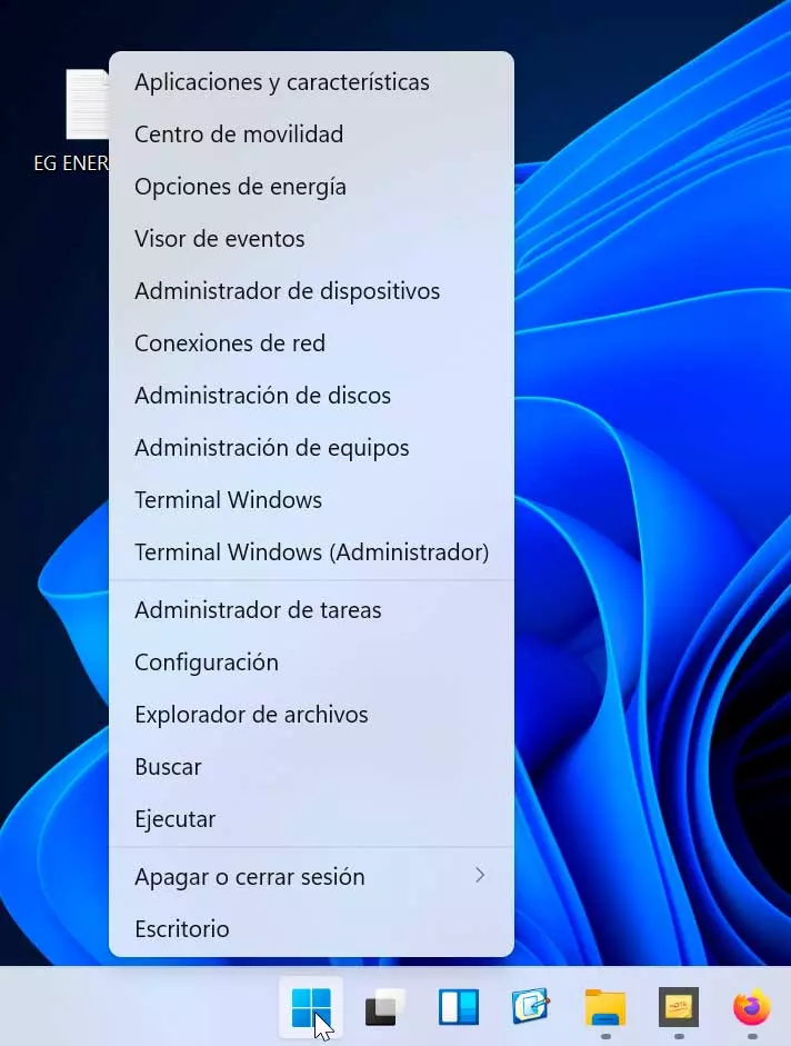 Windows 11의 Win+X 메뉴