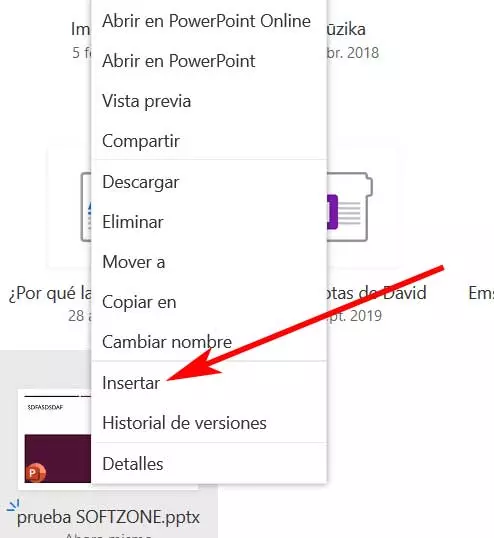 Εισαγάγετε το PowerPoint