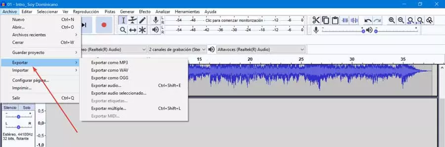 Audacity експортує шум