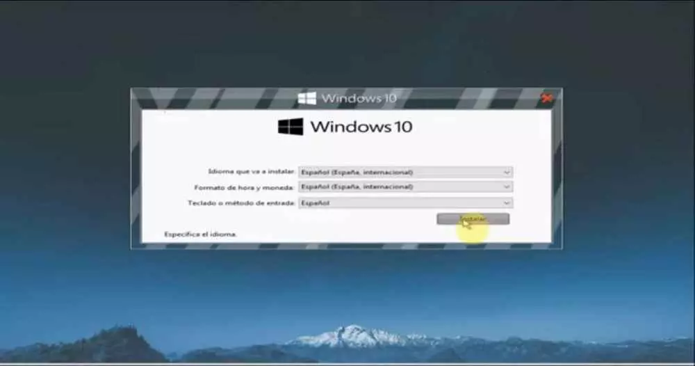 Windows 10 Max орнотуу