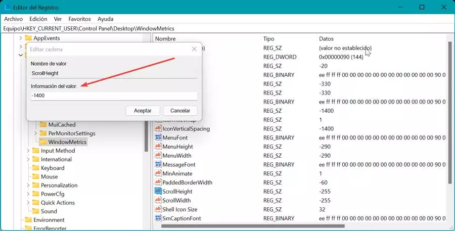 註冊表編輯器中的 ScrollHeight 和 ScrollWidth 值信息