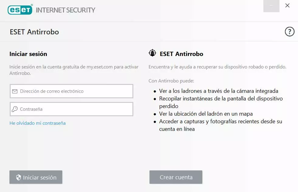 ESET એન્ટી-ચોરી