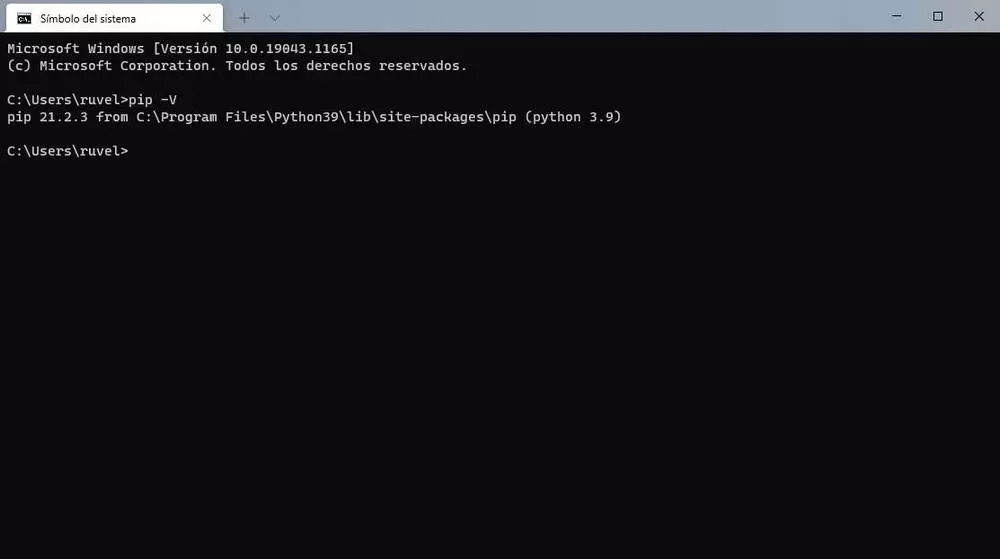 Python në Windows-7