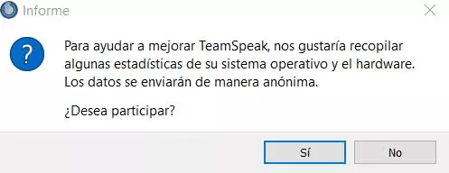 Teamspeak テレメトリ