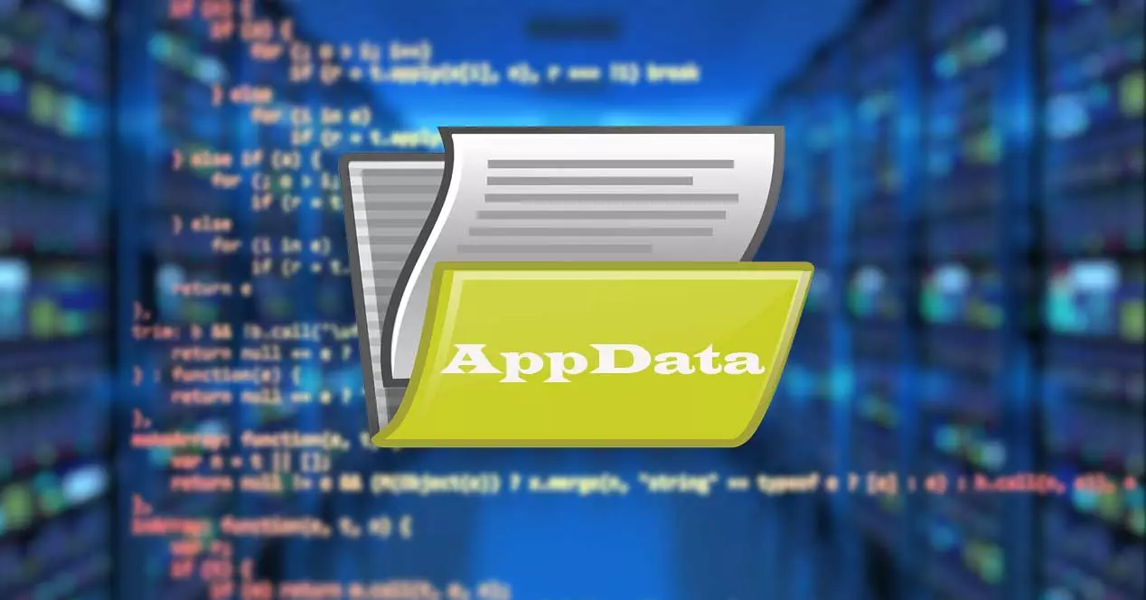 AppData ဖိုင်တွဲ