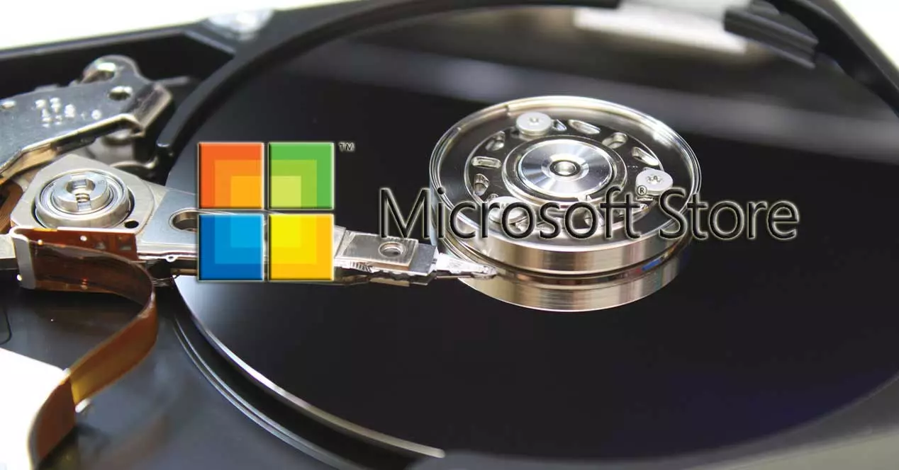 Microsoft Store drive
