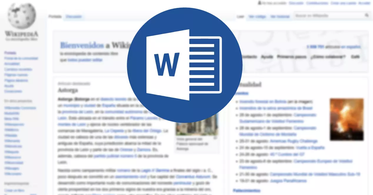 Претражујте и додајте текстове са Википедије у своје документе из Ворд-а 25911_1