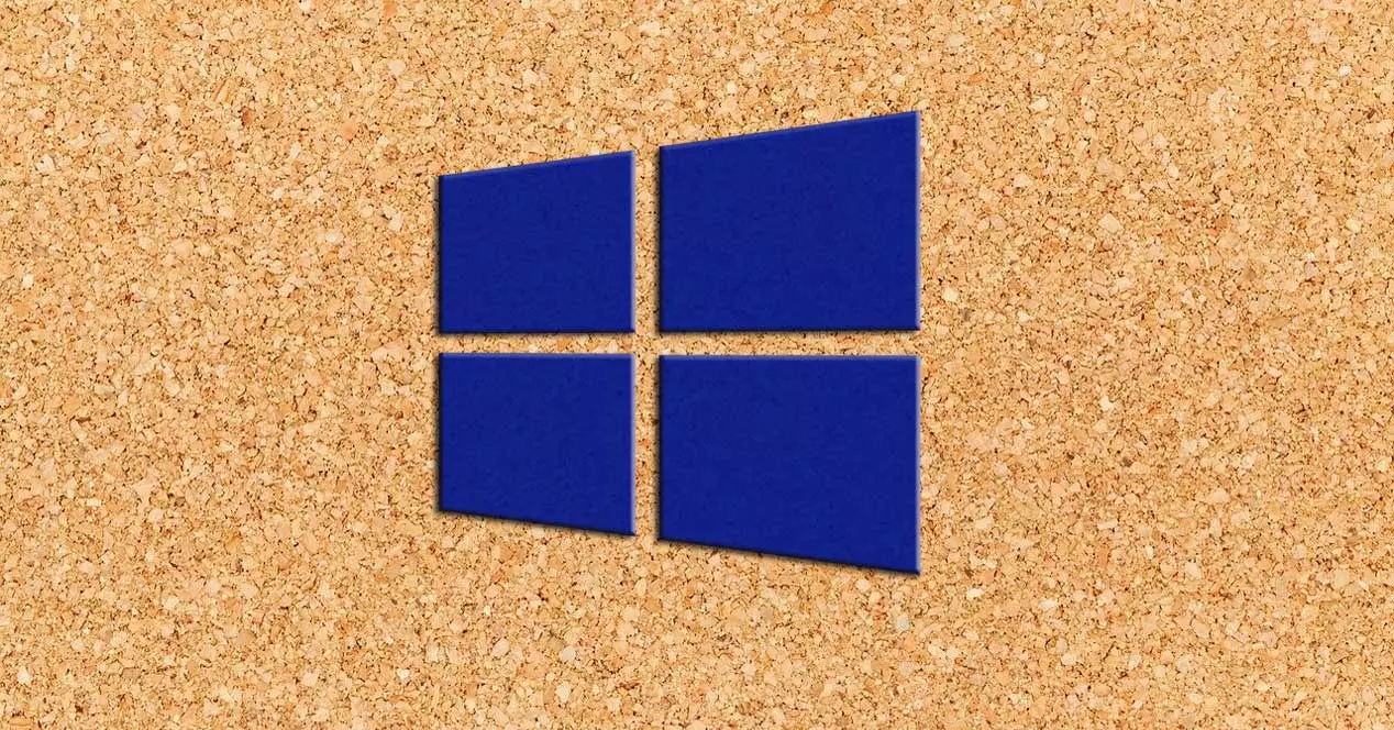 Windows starpliktuve