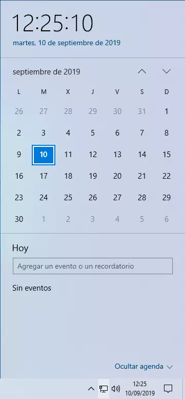 日曆活動 Windows 10 19H2