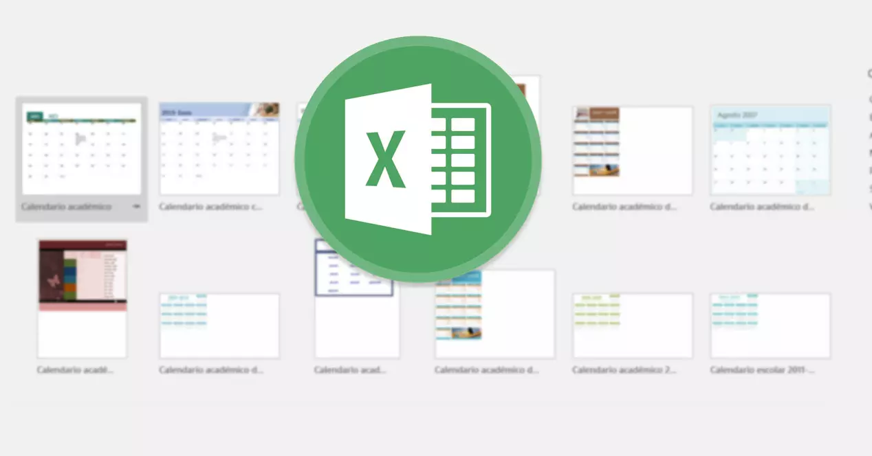Ακαδημαϊκά ημερολόγια του Excel