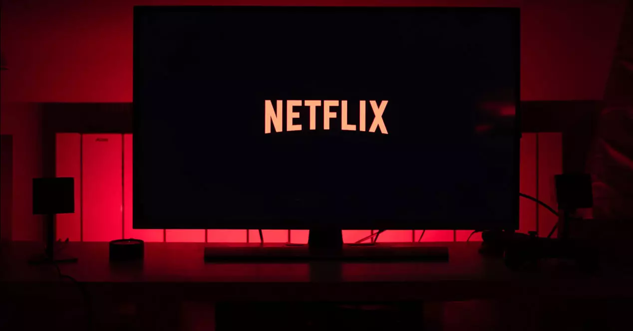 Netflix autodescàrrega
