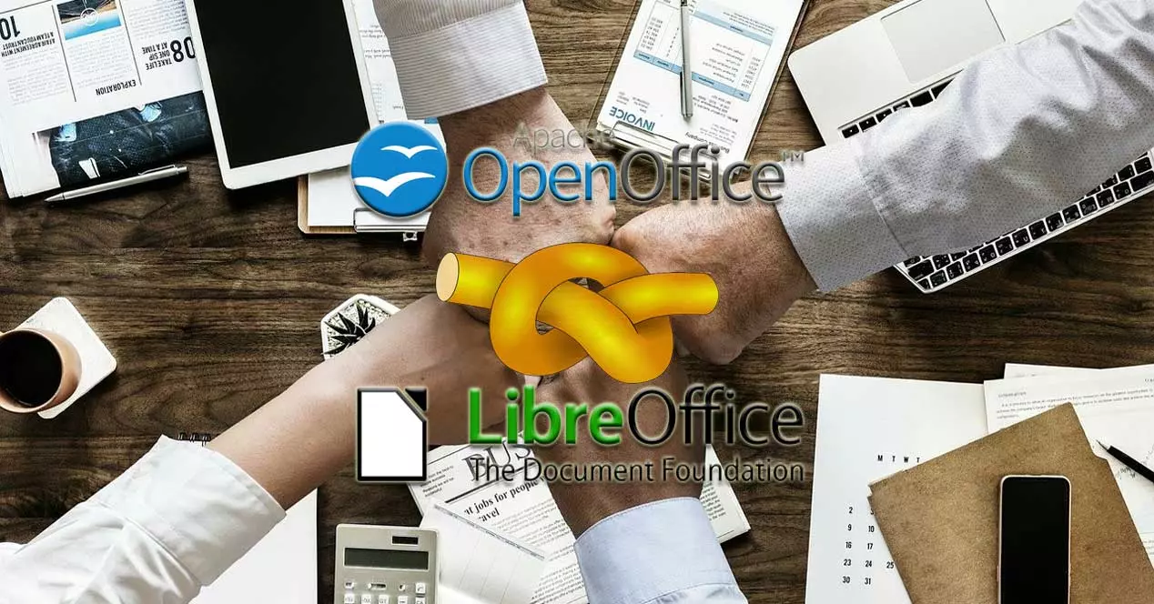 შეუერთდი libreoffice openoffice