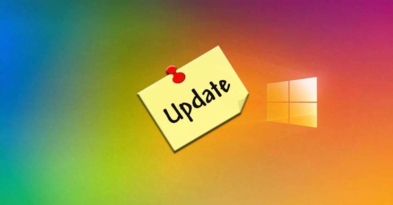 windows 10 updates