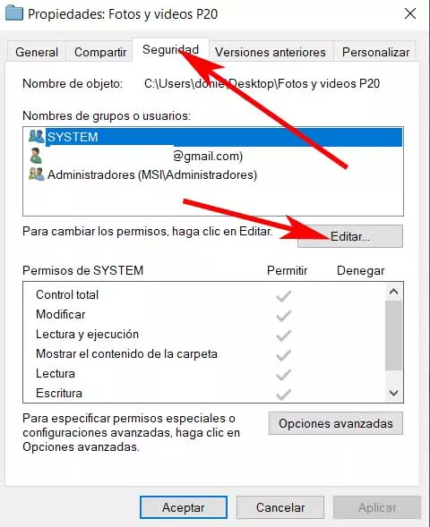 Windows 폴더 보안