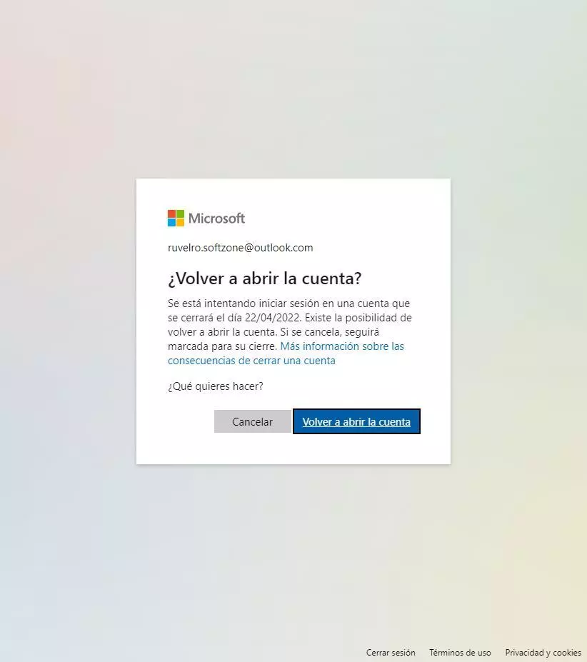 Изтриване на Microsoft акаунт - 4