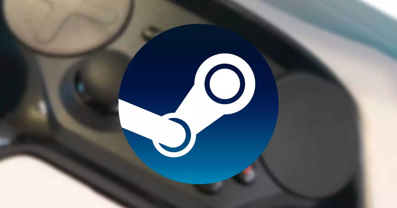 Гульнявы кантролер steam