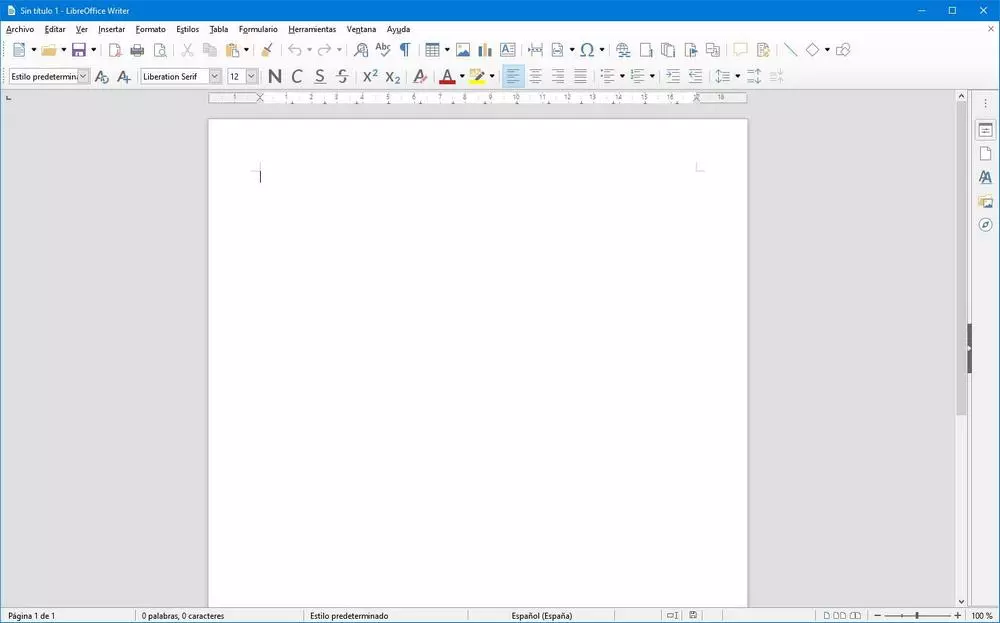 LibreOffice שרייבער