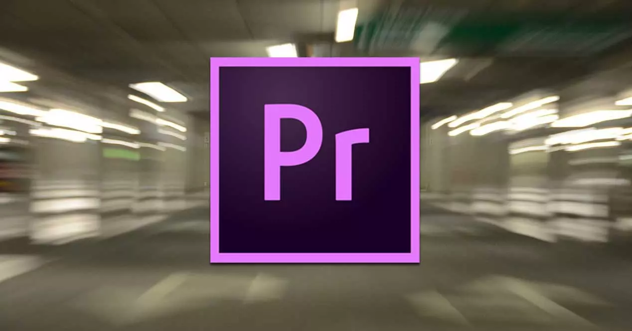 افکت حرکتی Adobe Premiere