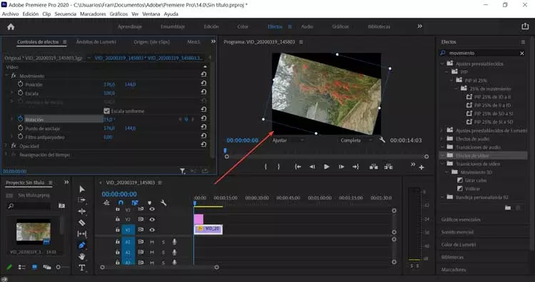 پس زمینه سیاه Adobe Premiere در چرخش