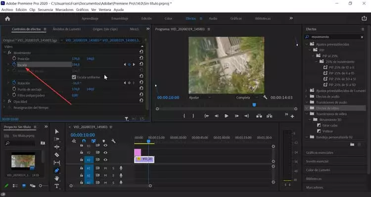 مقیاس Adobe Premiere