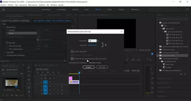 سرعت کلیپ Adobe Premiere