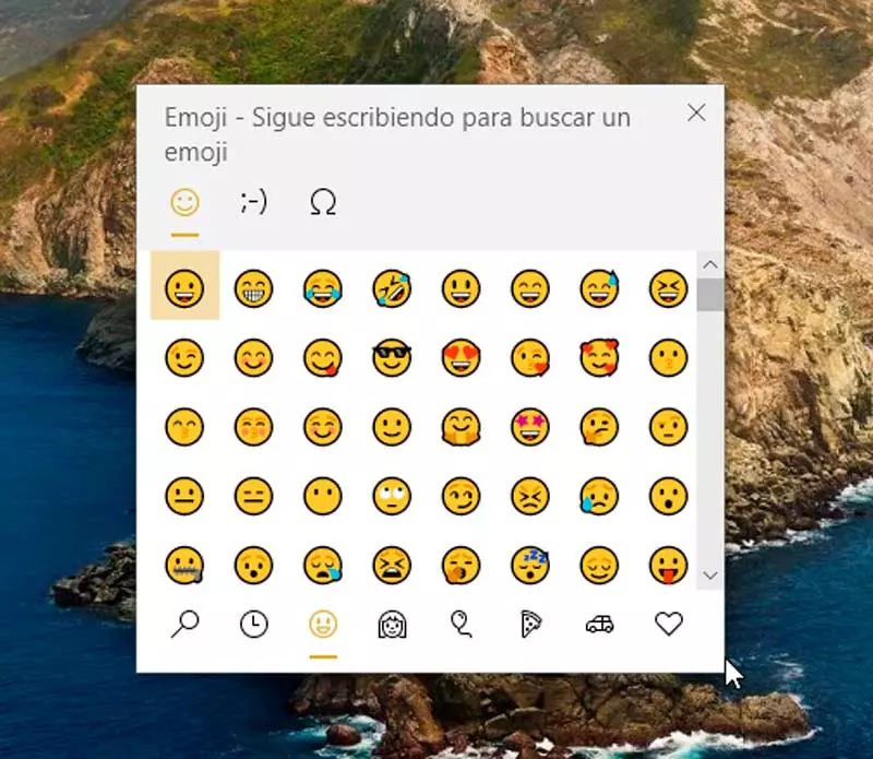 Клавіатура Emoji в Windows 10