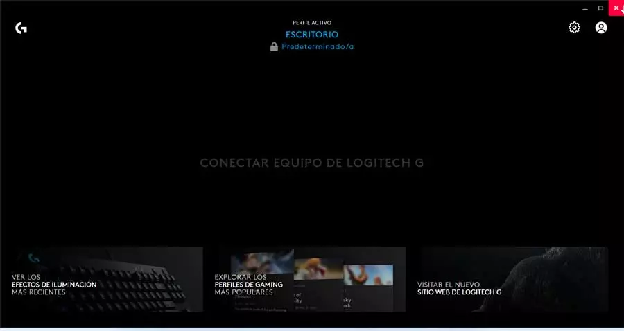 Logitech G-Hub